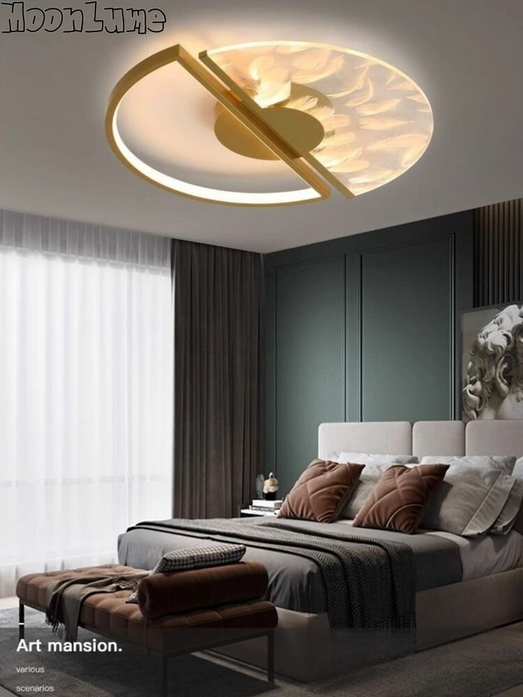 Потолочный светильник Creative Art Feather