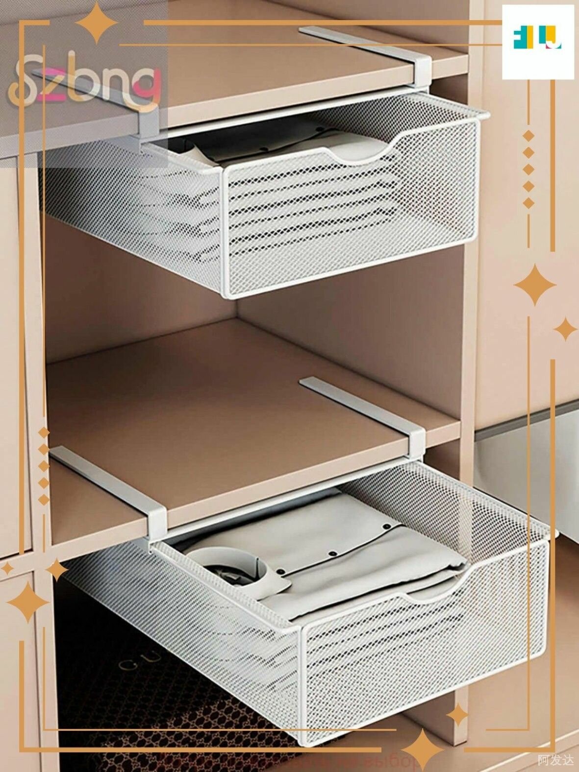 Бестселлер для шкафа, выдвижные полки с направляющими любой модели