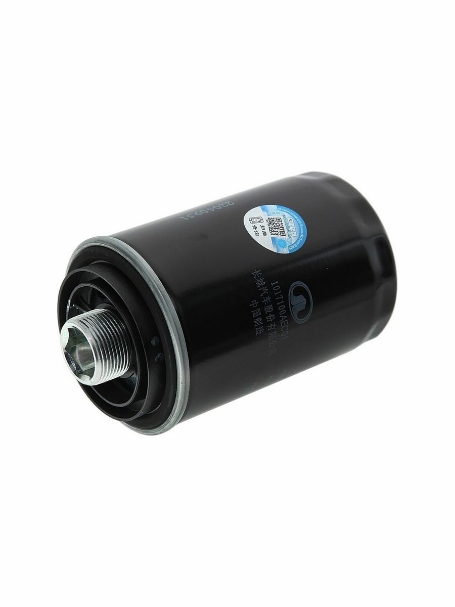 Фильтр масляный HAVAL 1017100AEC01 для HAVAL F7 / Хавал ф7