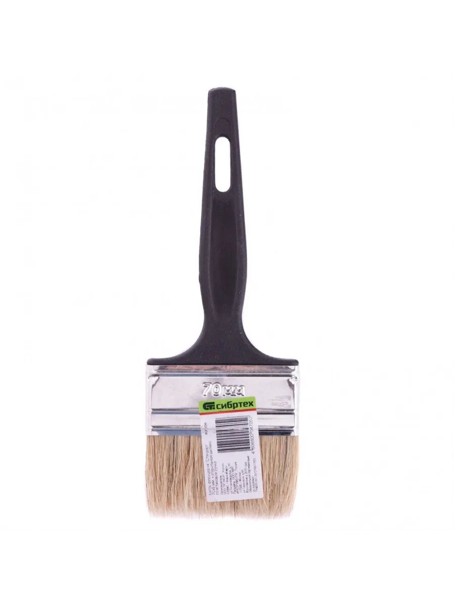 Кисть флейцевая Стандарт, 70 х 6 мм, натура, СИБРТЕХ, 82506