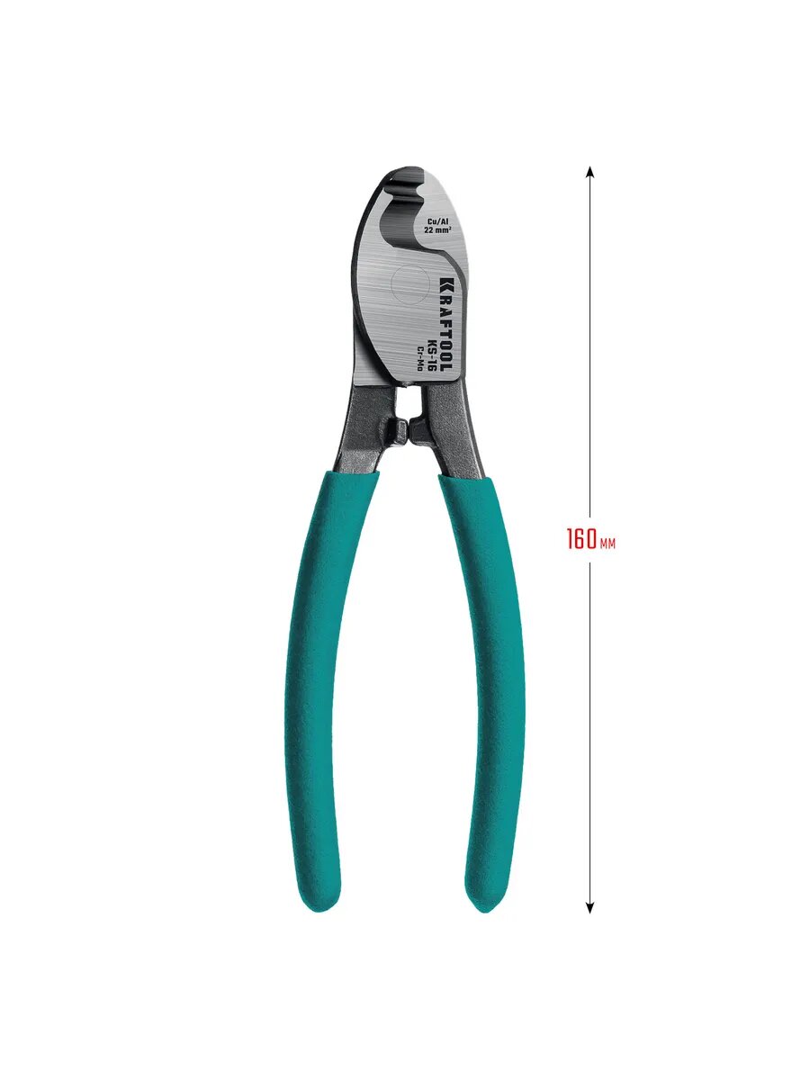 KRAFTOOL KS-16, d 9мм, 160мм, кабелерез (23333-16)