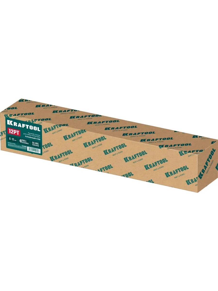 12 PT, плавный гиб, на подшипнике, ручной станок для гибки