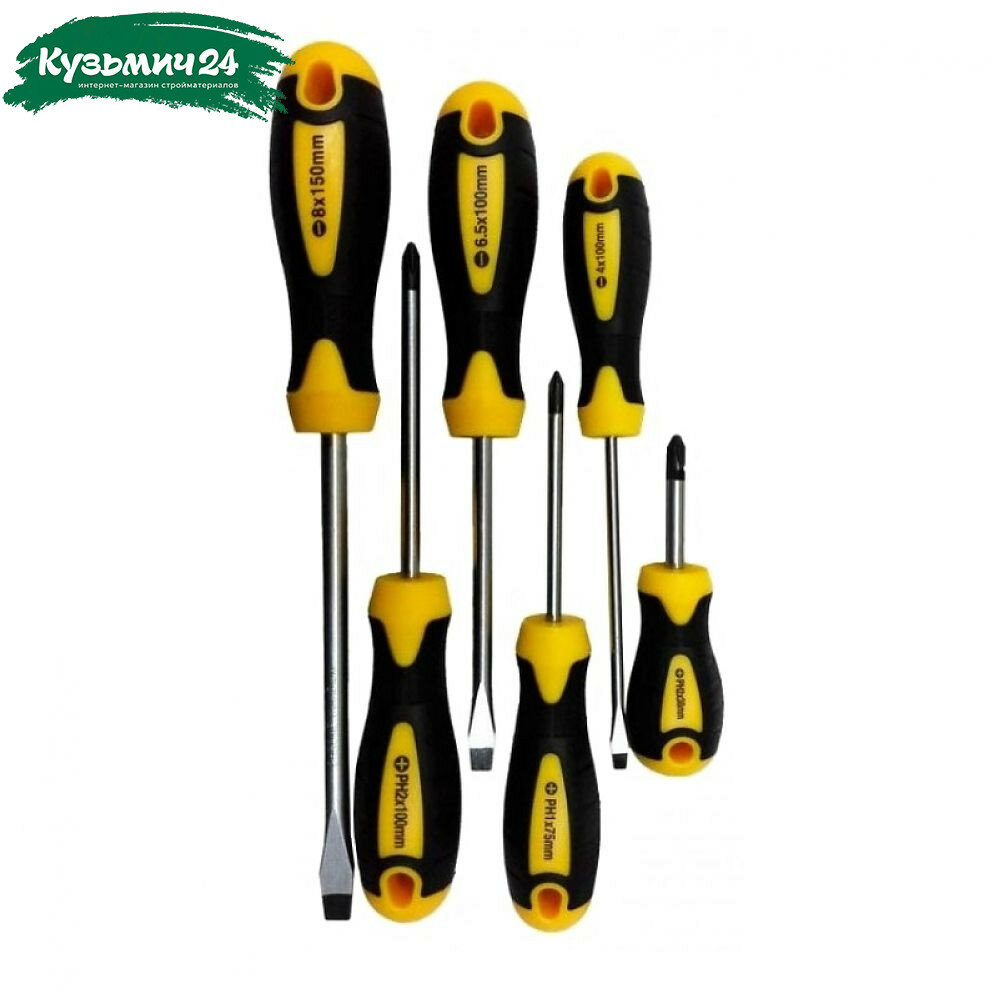Набор отверток Berger BG1061 6 предметов