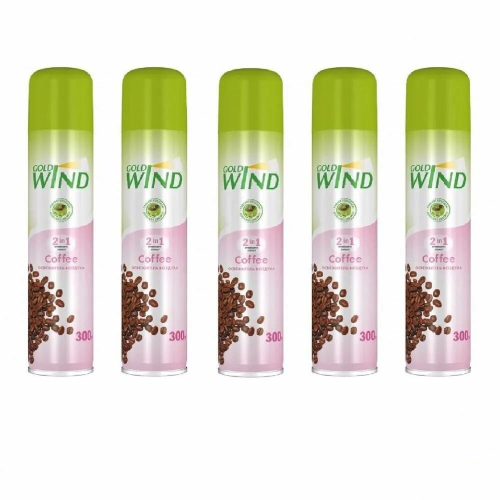 Освежитель воздуха GOLD WIND, Coffee, 300мл, 5шт
