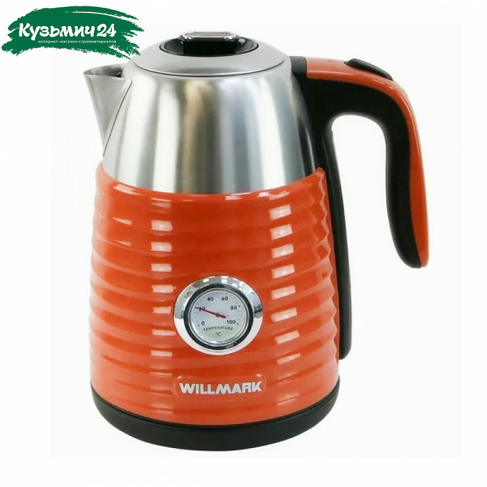 Чайник электрический WILLMARK WEK-1738PST 1.7 л, 2.2 кВт, терракот, 1 шт.