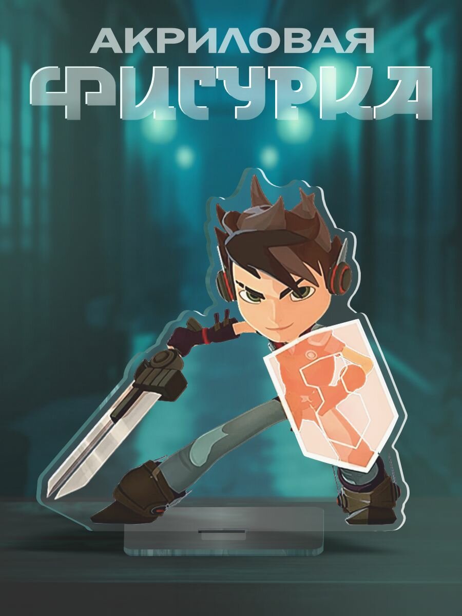 Фигурка акриловая Арт - Герои Энвелла