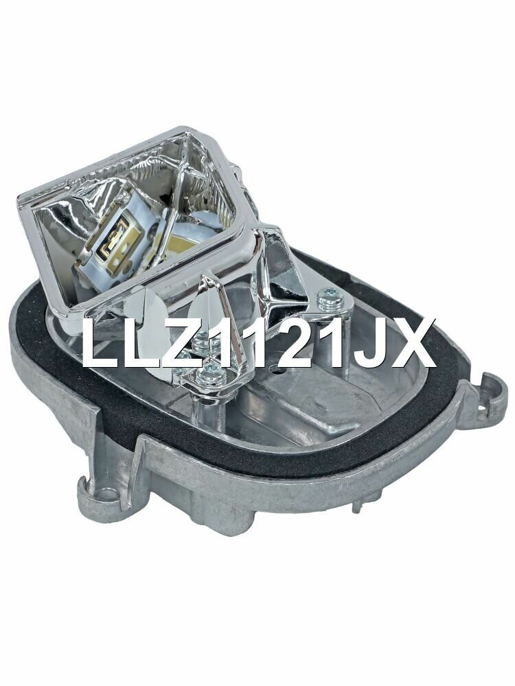 Блок управления фарой Krauf LLZ1121JX