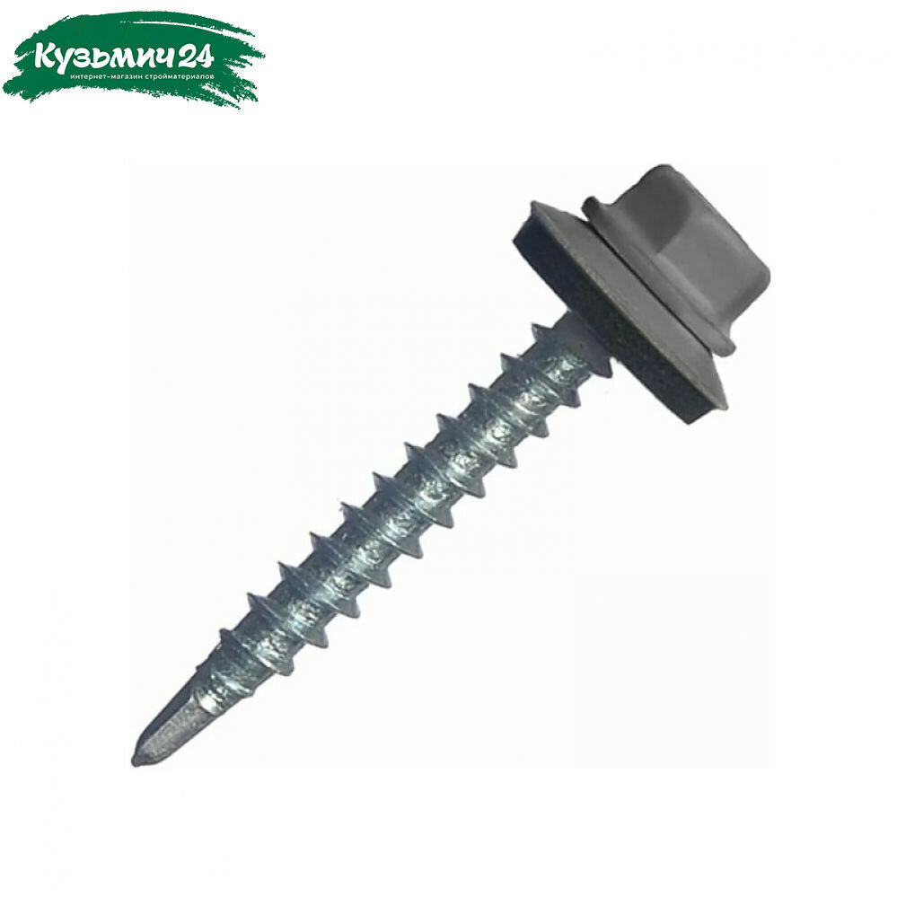 Саморез кровельный Жесть 4,8x35мм RAL7024 серый графит 8шт