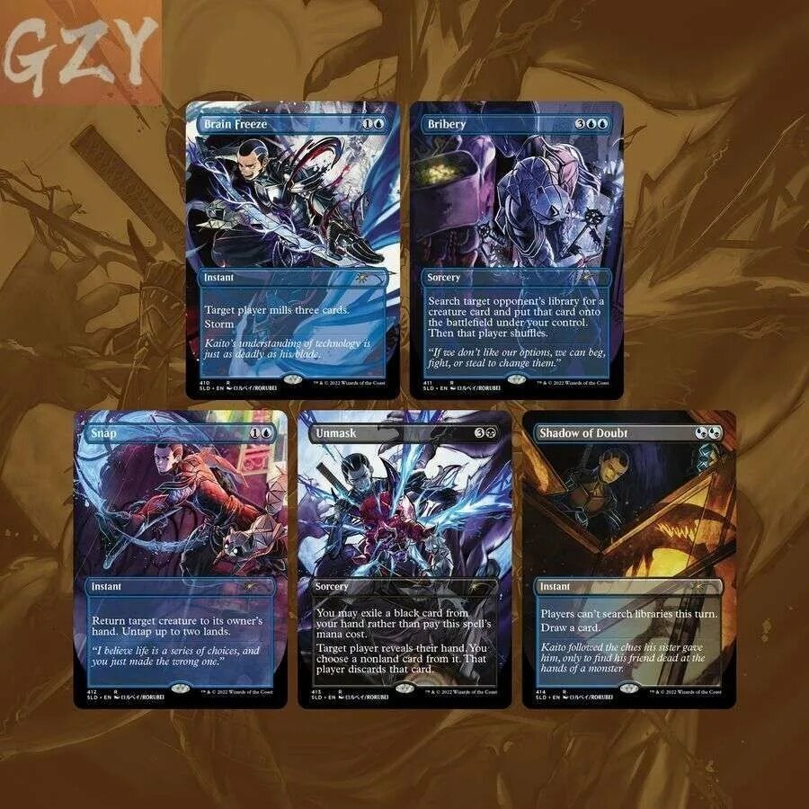 Magic the Gathering: Secret Lair - Kaito Shizuki-Обычная(Английский)