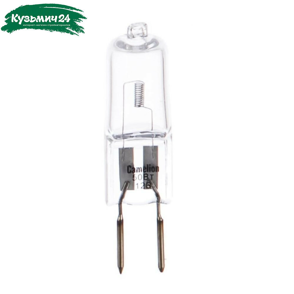 Лампа галогенная Camelion JC 12V 50W G6.35, без рефлектора, 1957