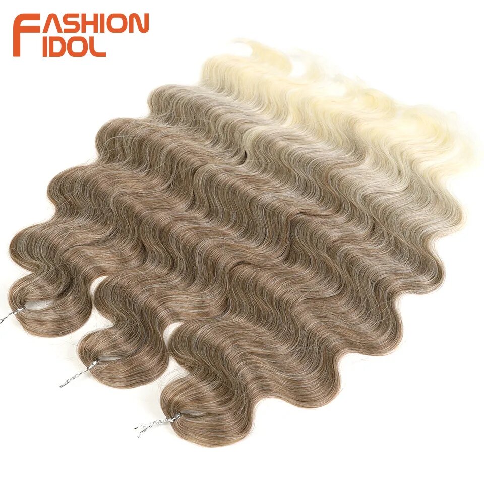 FASHION IDOL Косы для волос T-LINEN(62), 24 дюйма