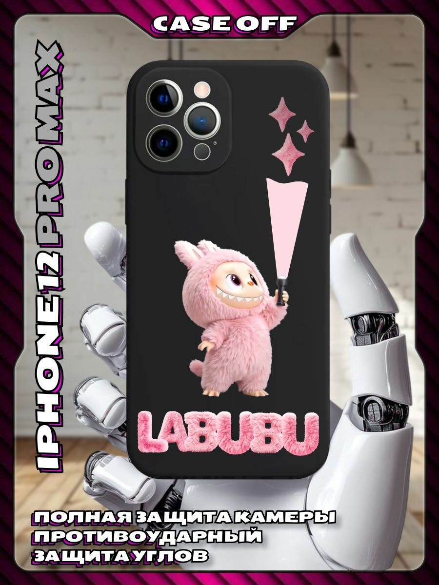Чехол ZiART (Labubu 2 / Лабубу 2) на iPhone 12 Pro Max силиконовый, с защитой камеры, черный