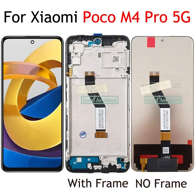 Черный 6,6-дюймовый ЖК-экран для Xiaomi Poco M4 Pro 5G, сменный преобразователь сенсорной панели в сборе/с рамкой Black NO Frame