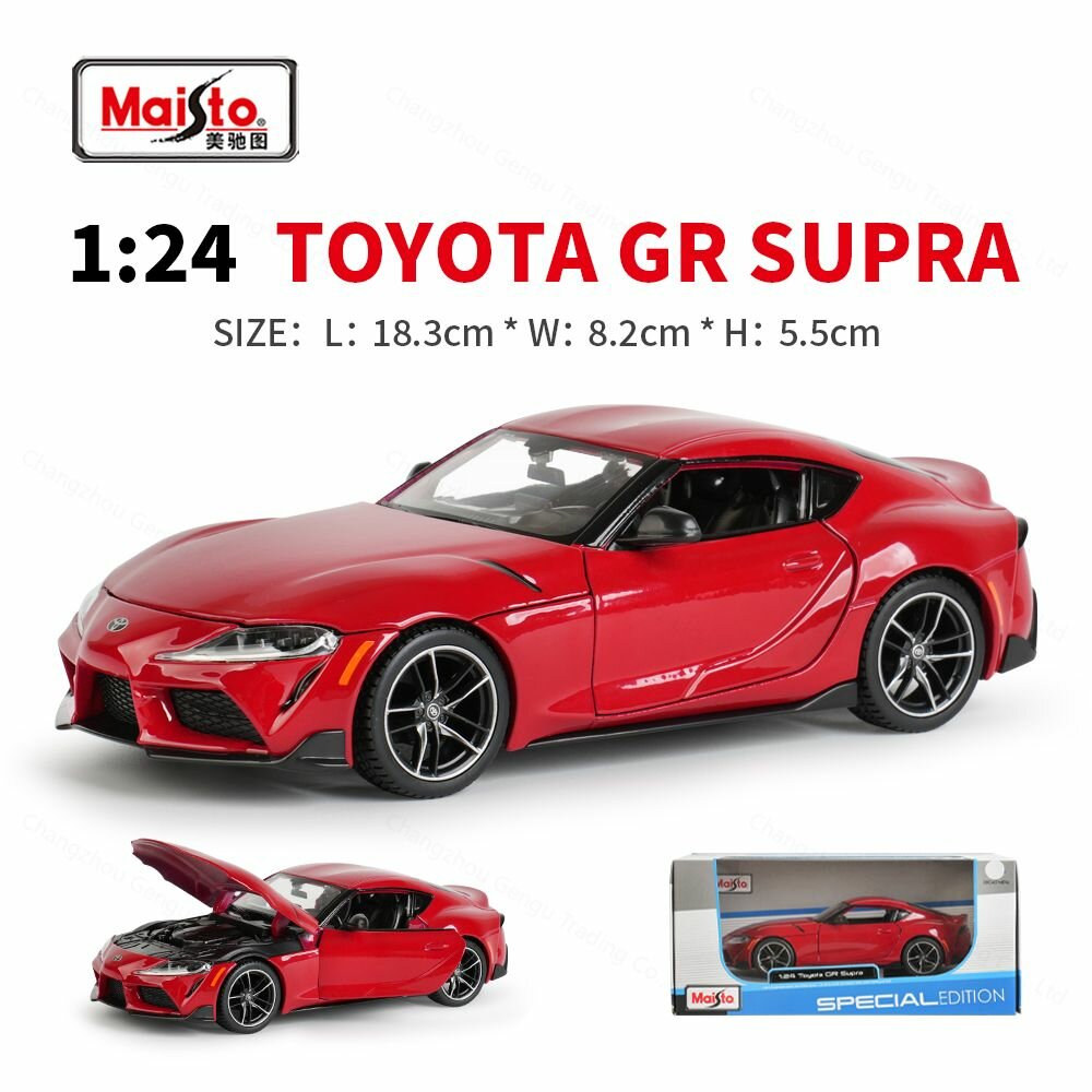 Maisto 1:24 Toyota GR Supra, отлитая под давлением Коллекционная модель автомобиля