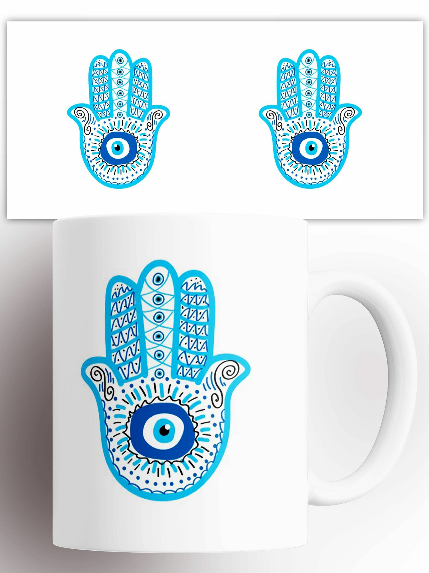 Кружка с принтом Хамса Рука Фатимы Защитный турецкий символ глаз 330 мл