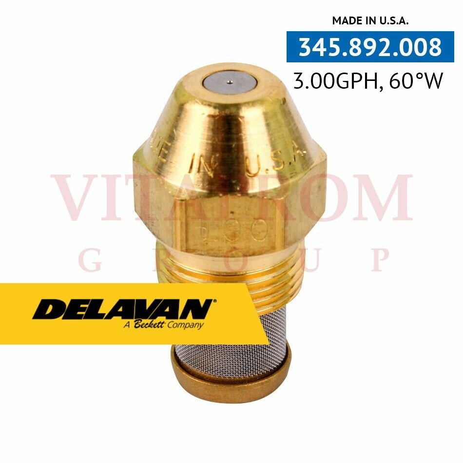 Форсунка Delavan 3.00GPH, 60W