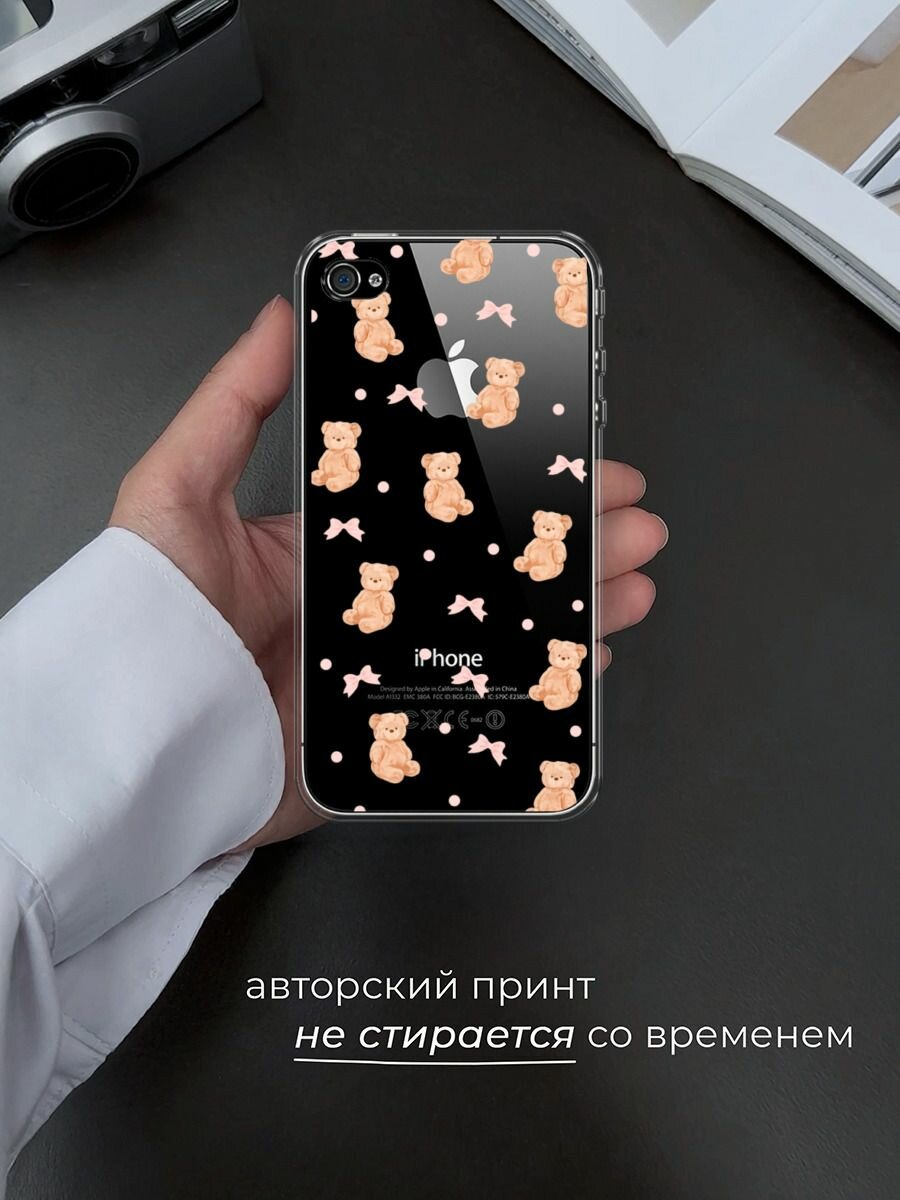Чехол на Apple iPhone 4/4S / Айфон 4/4S с принтом Паттерн бежевые мишки, прозрачный — фото 1