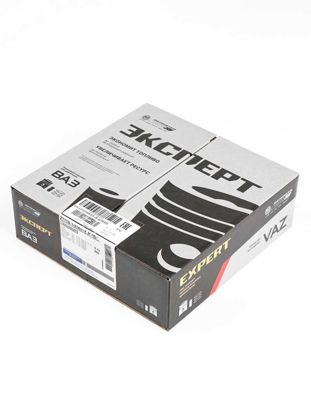 Поршни для а/м ВАЗ 2190 (82.0-B) "Мотордеталь" Эксперт с пальцами и кольцами