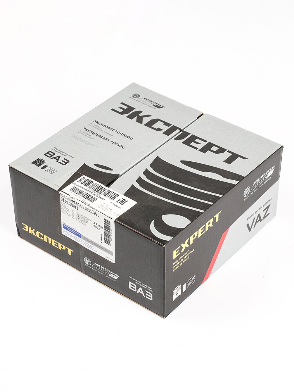 Поршни для а/м ВАЗ 2110 (82.8-А) "Мотордеталь" Эксперт с пальцами и кольцами