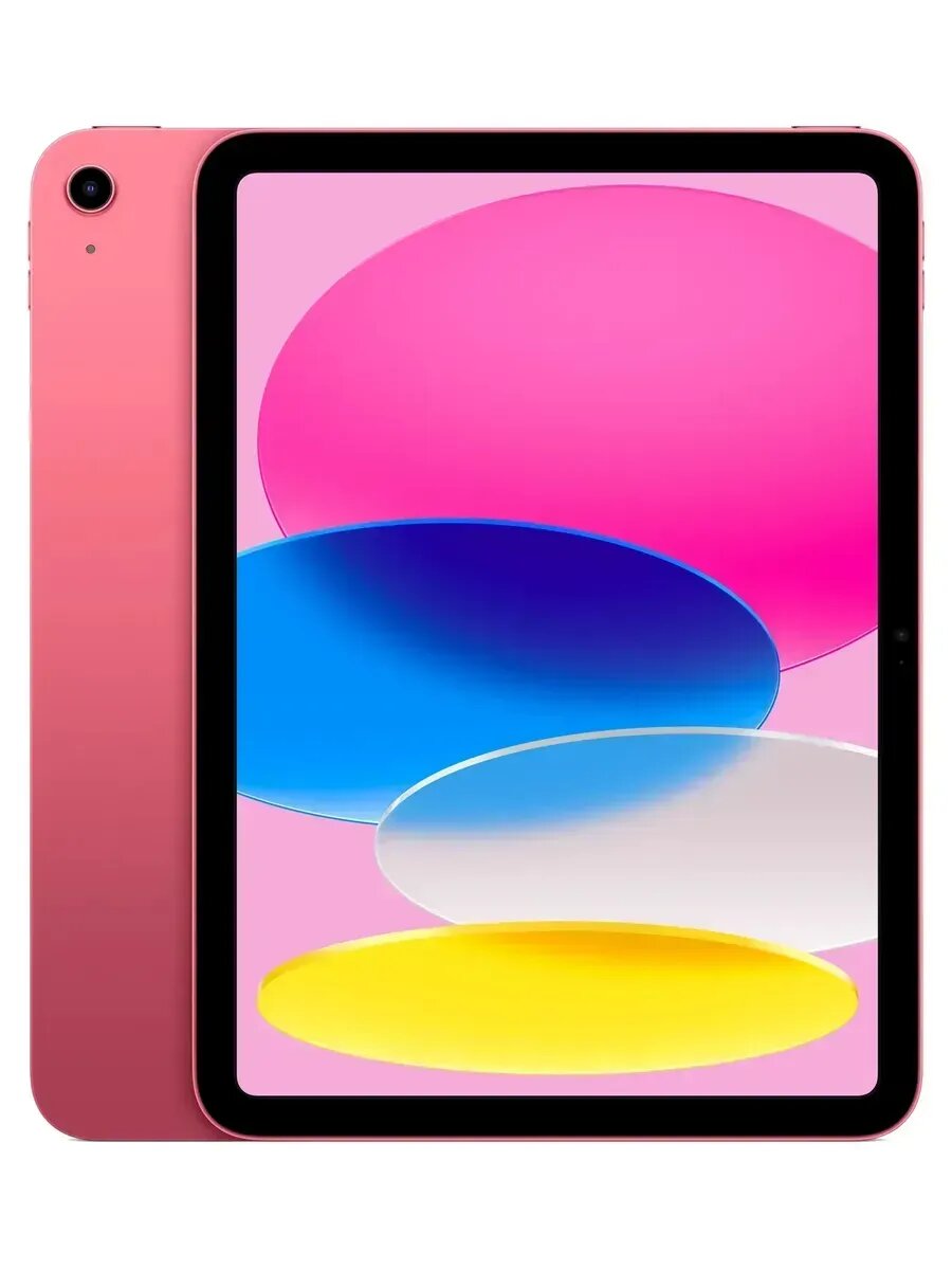 Планшет iPad 11 2025 Wi-Fi 128GB pink (Розовый) (Без RuStore)