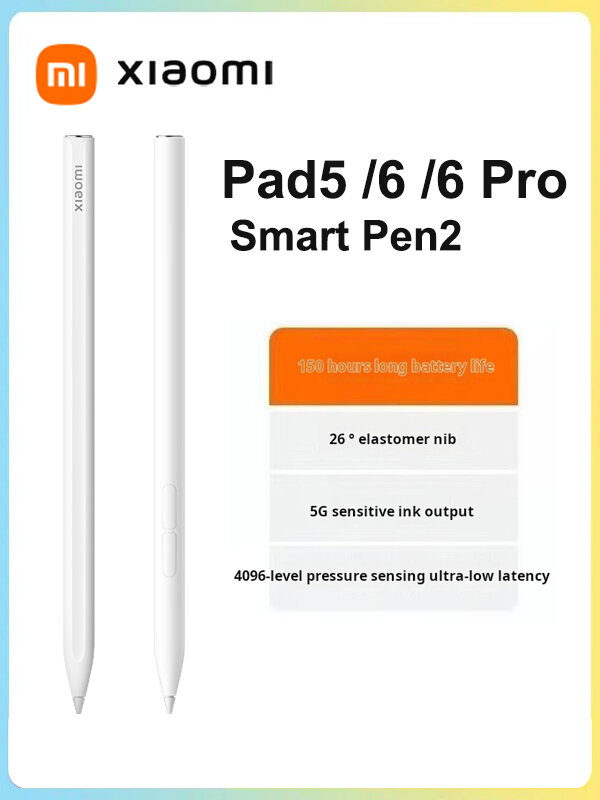 Xiaomi Стилус Smart Active Pencil 2 для Xiaomi Pad 5 / 6 / 6 Pro