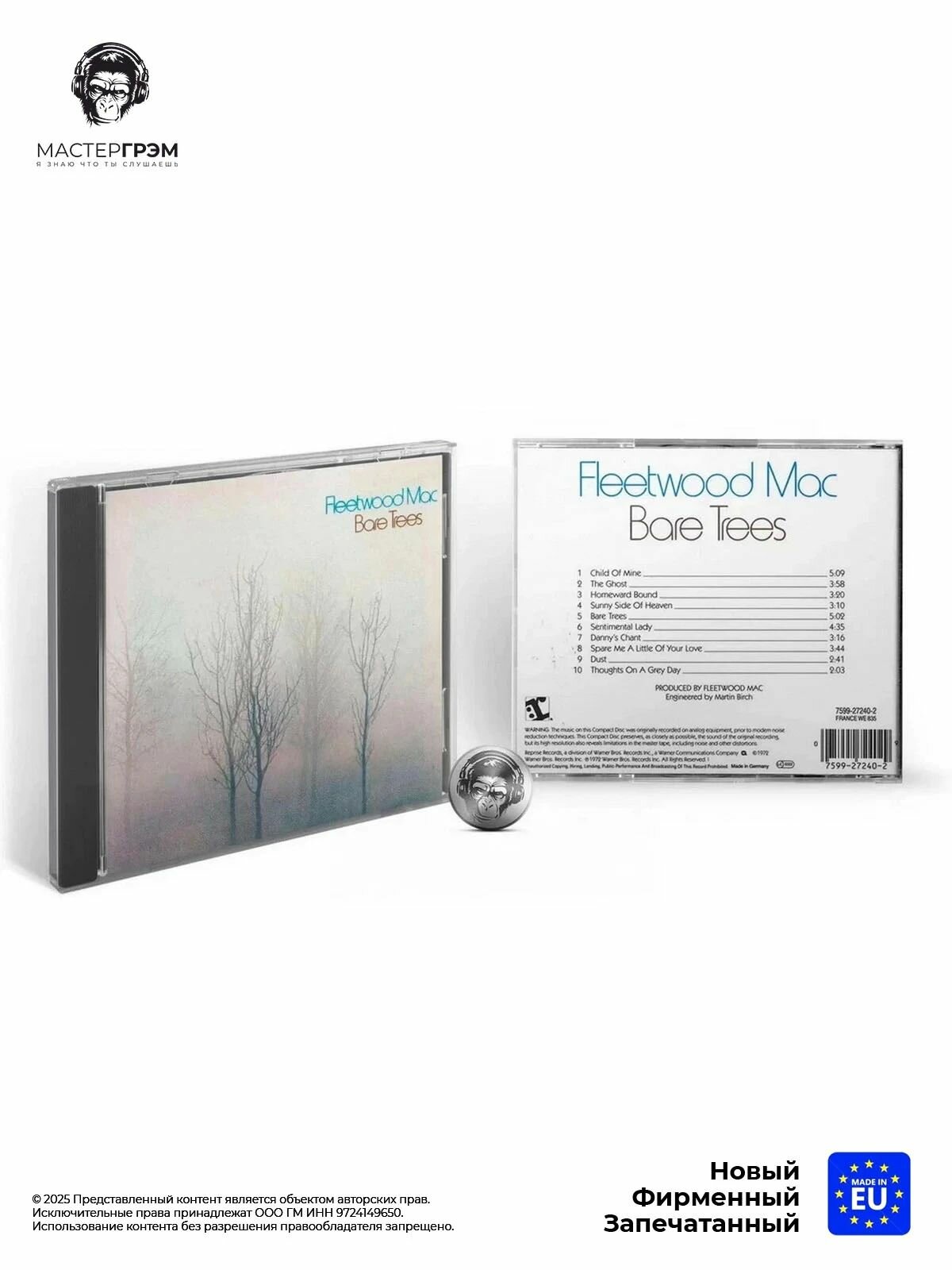 Fleetwood Mac: Bare Trees (CD), 1972, Reprise, Диск Музыкальный