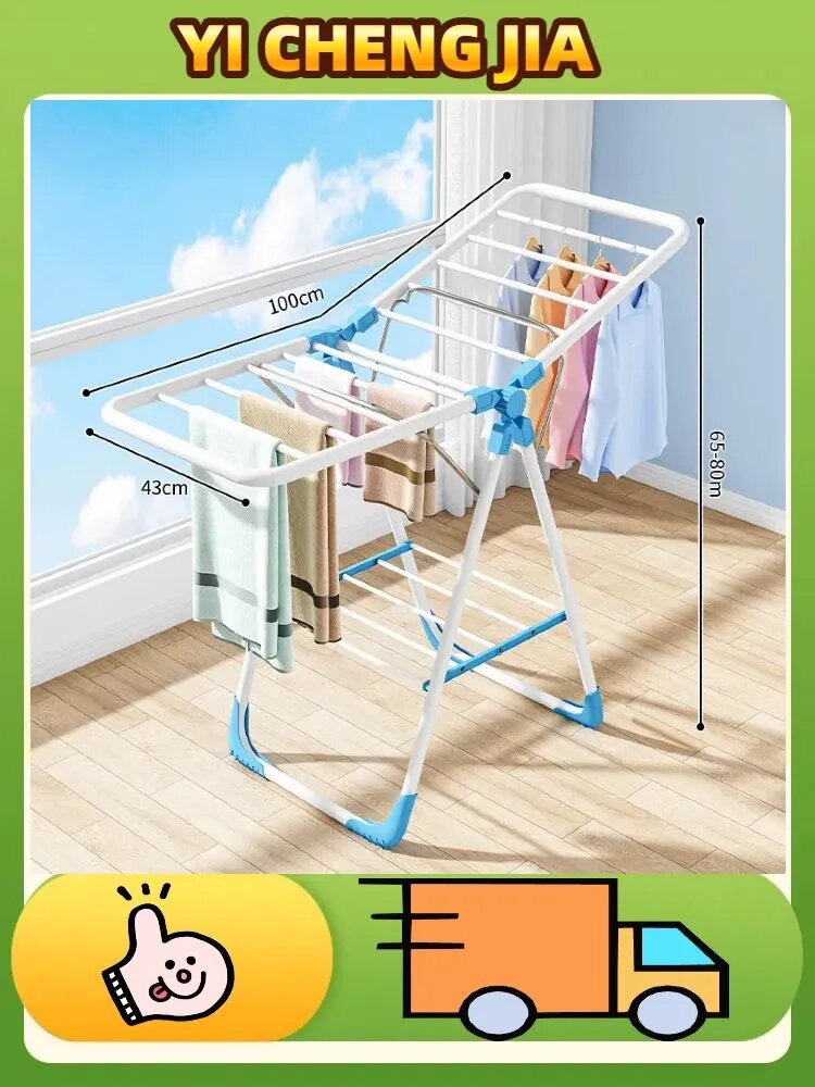 YI CHENG JIA Сушилка для белья напольная, 90 см х 45 см х 90 см, 1 шт