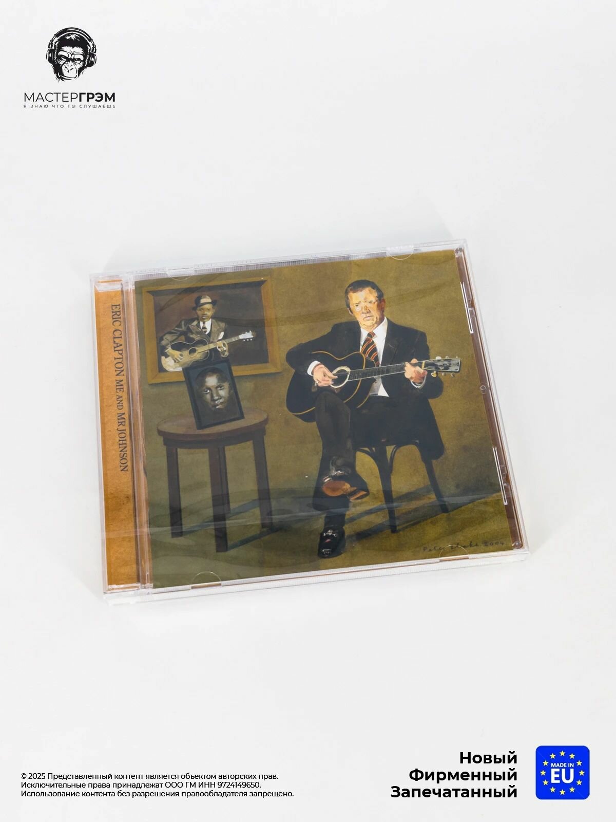 CD диск с музыкой Clapton - Me & Mr. Johnson (CD), 2023, Warner