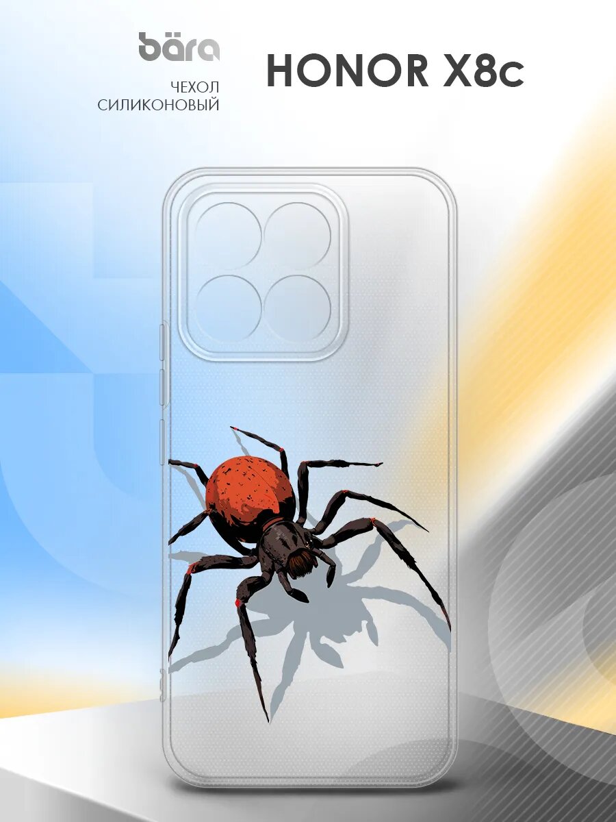 Чехол на Honor X8c, Хонор Икс8с, противоударный, силиконовый, с рисунком