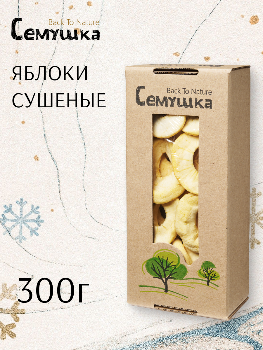 Яблоки сушёные "Семушка" Back To Nature, без ароматизаторов, 300г