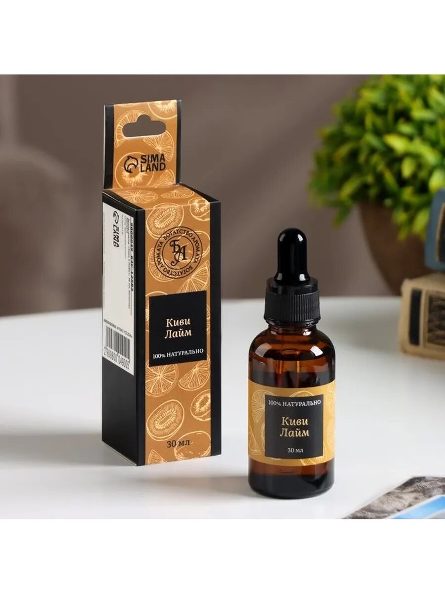 Аромамасло "Киви и Лайм", 30 мл, Богатство Аромата