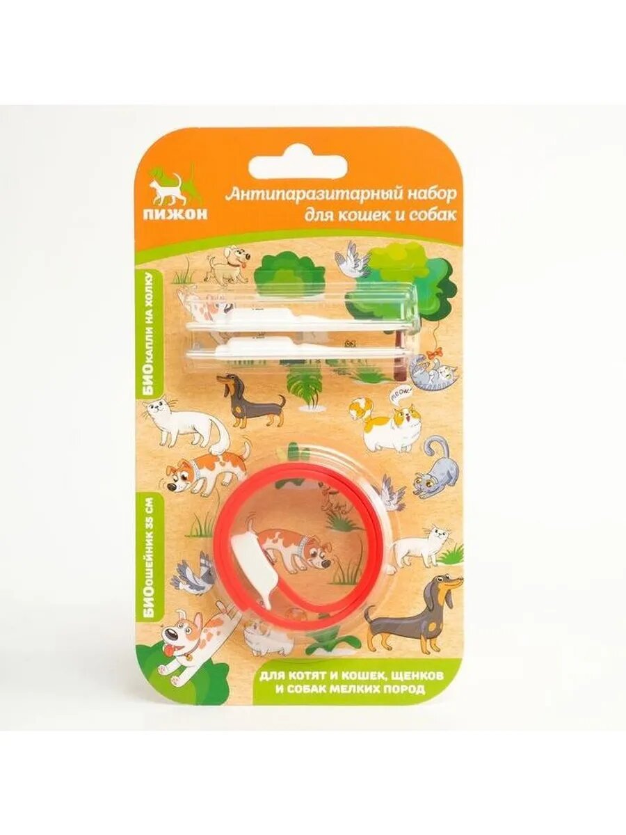 Набор от паразитов "Пижон" для кошек и собак (ошейник 35 см