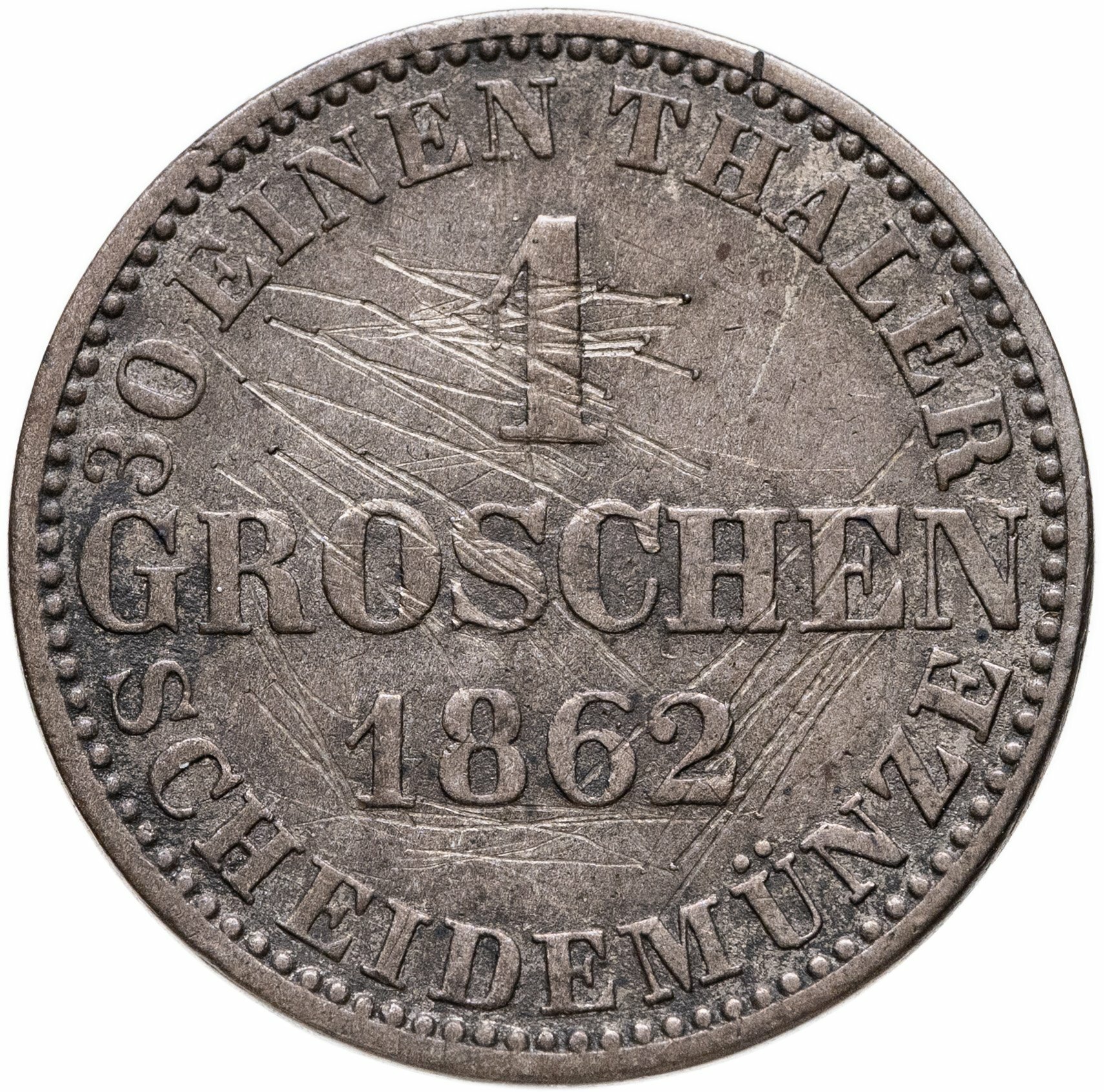 Ганновер 1 грош 1862, Серебро 220, в сохранности VF