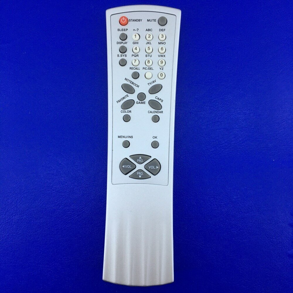 Пульт для телевизора HYUNDAI RMB1X (ic) батарейки в комплекте