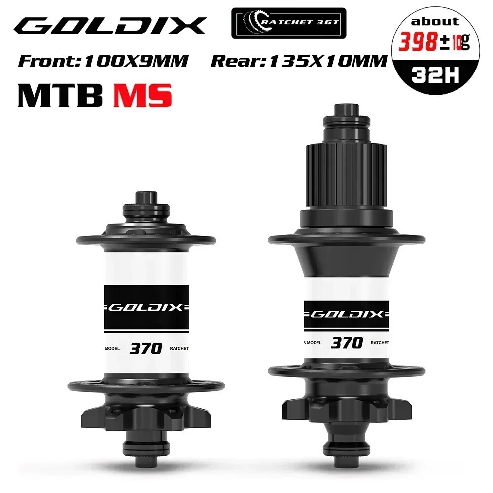 GOLDIX M370 MTB велоступица 32 отверстия 32H MS 100X9 135X10