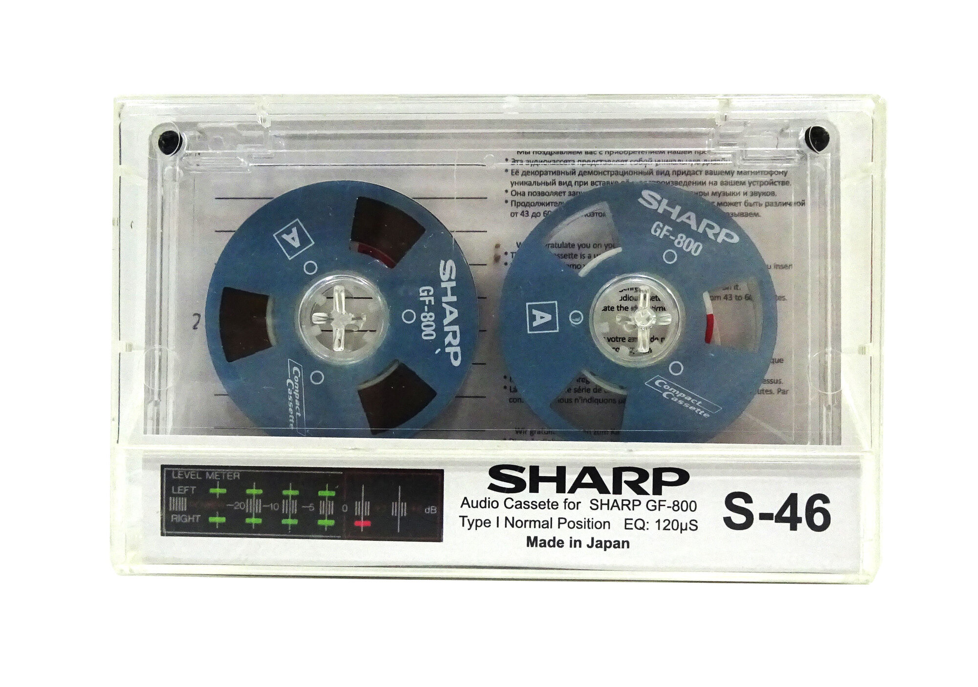 Аудиокассета "Sharp GF-800" с катушками синий металлик