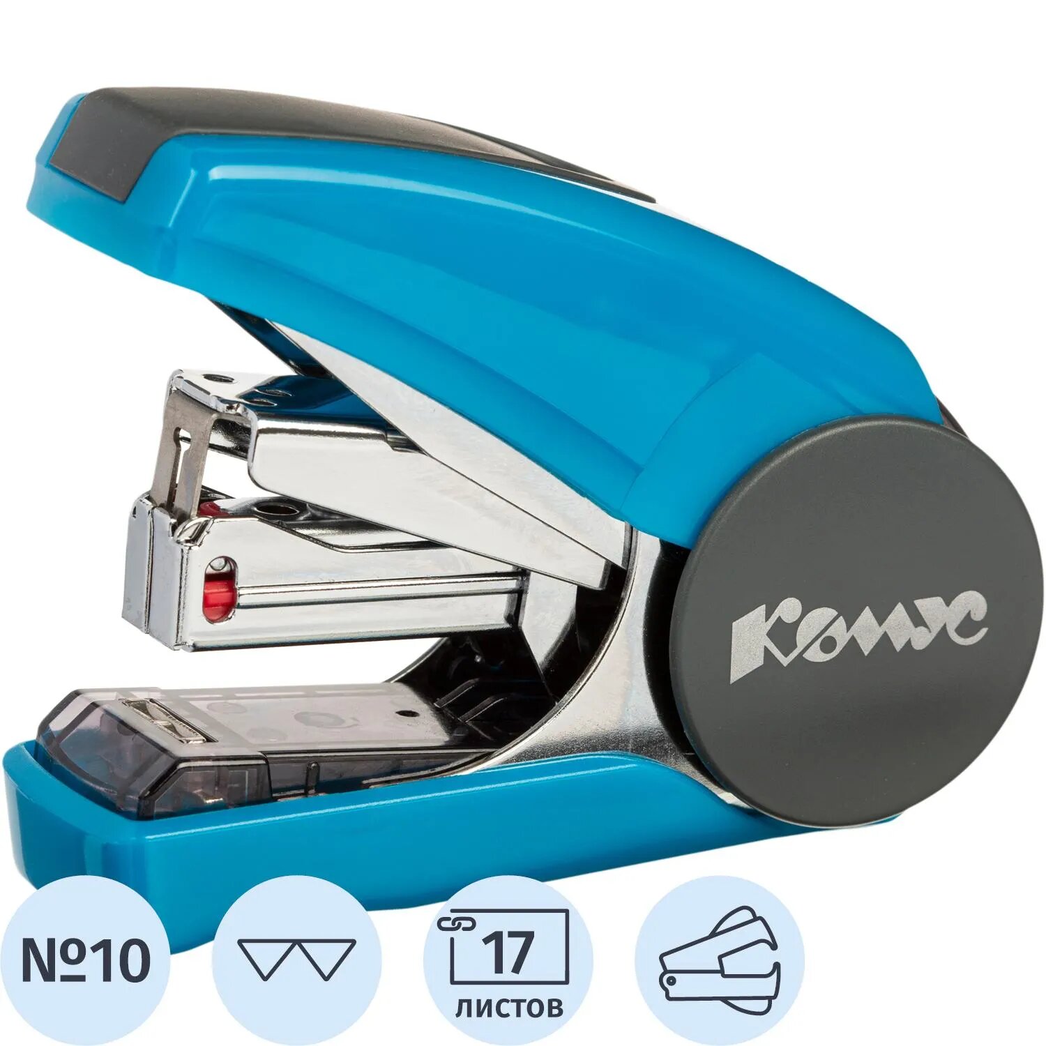 Степлер Комус Light-Force(№10) до 17листов, энергосберегающий, антистеп, син
