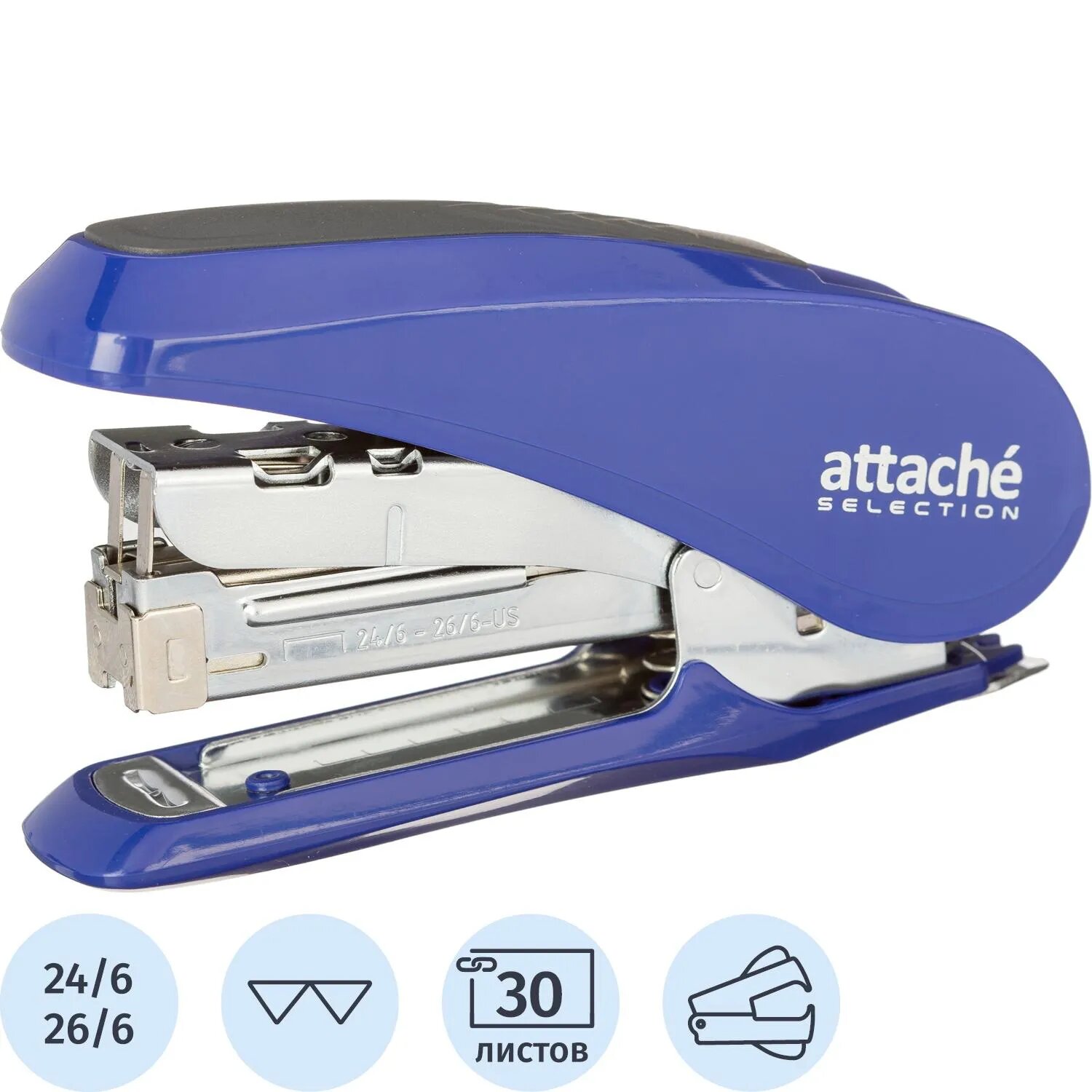 Степлер Attache Selection MSBL24301(№24/6-26/6)до 30л, энергосбер, метлл, син