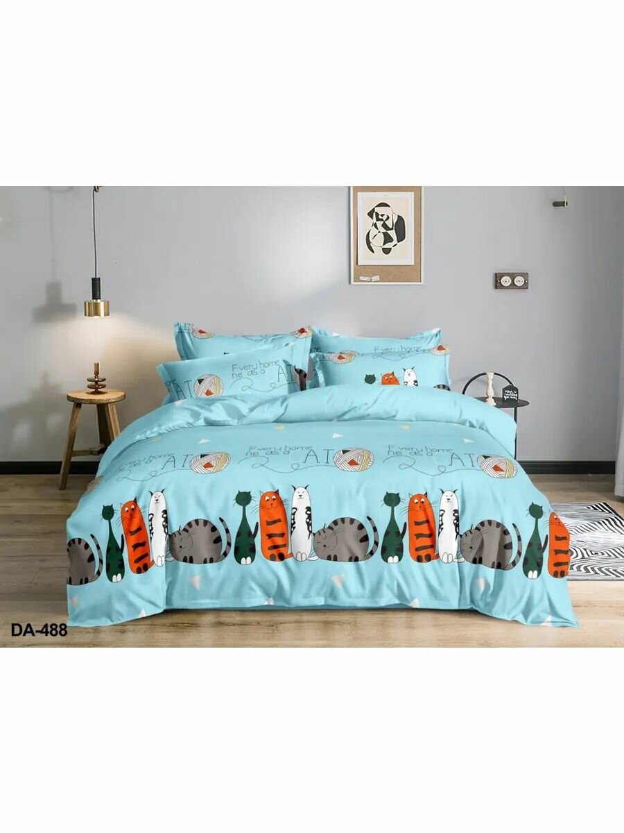 Пододеяльник 200х220