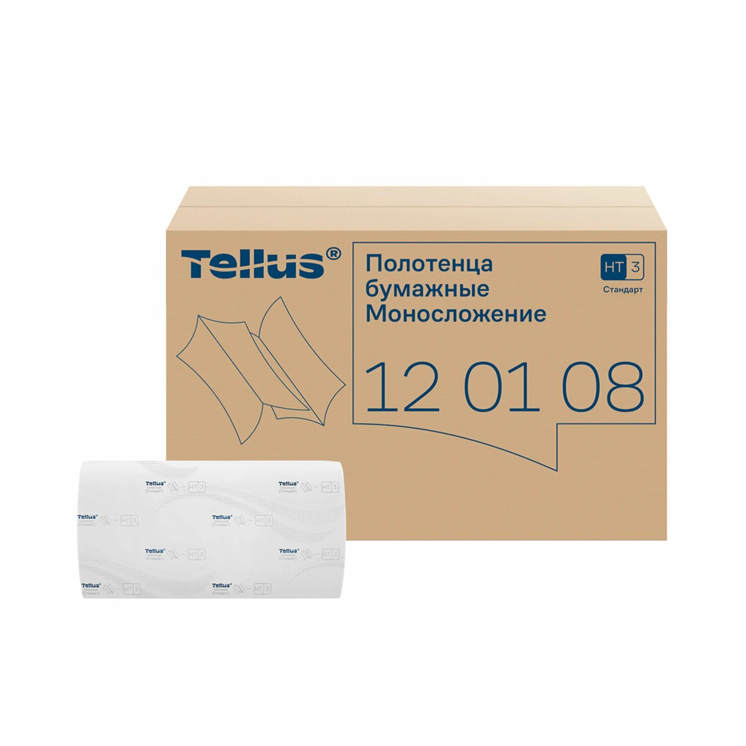 Комплектация 1 шт. Полотенца бумажные 250 шт, Tellus/TORK (H3) UNIVERSAL, комплект 20 пачек, белые, 23×23 см, V-сложение, 120108