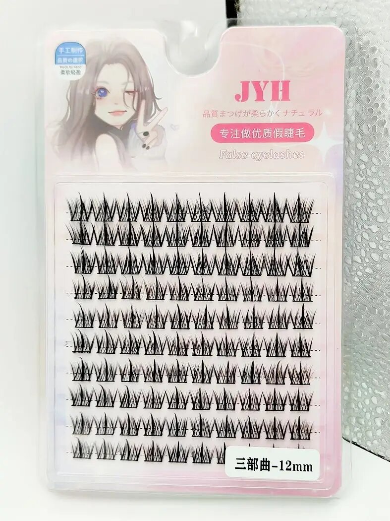 Недорогие сегментированные накладные ресницы ADIYA ручной работы для самостоятельного макияжа, ресницы для косплея, 3D эффект объема, трансплантация, Индивидуальные ресницы для макияжа