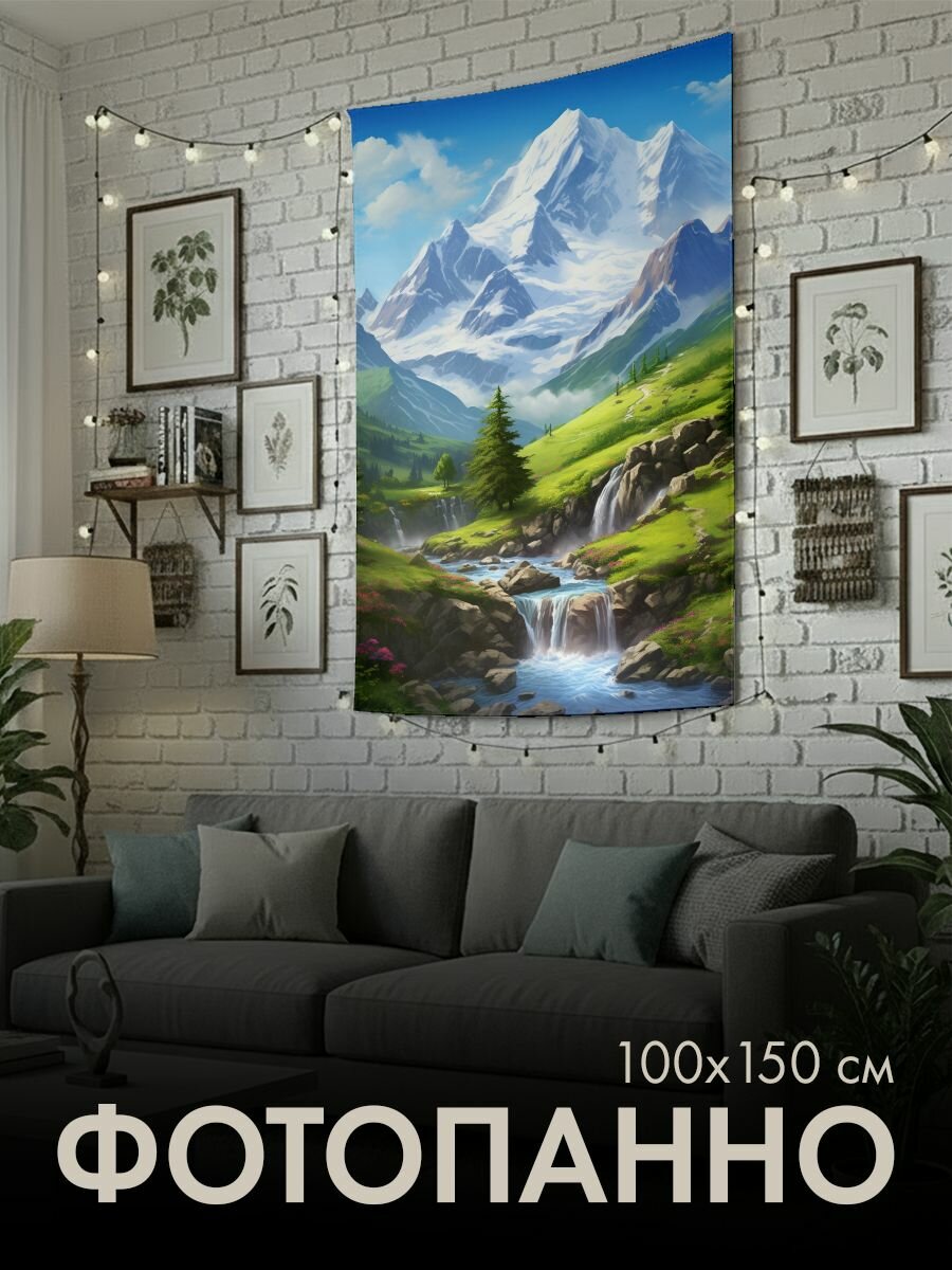 Панно тканевое PrintyFull / 100x150 см / горы, снег