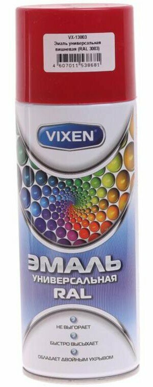 Эмаль универсальная ral, вишневый (ral 3003), аэрозоль 520 мл Vixen арт. vx13003