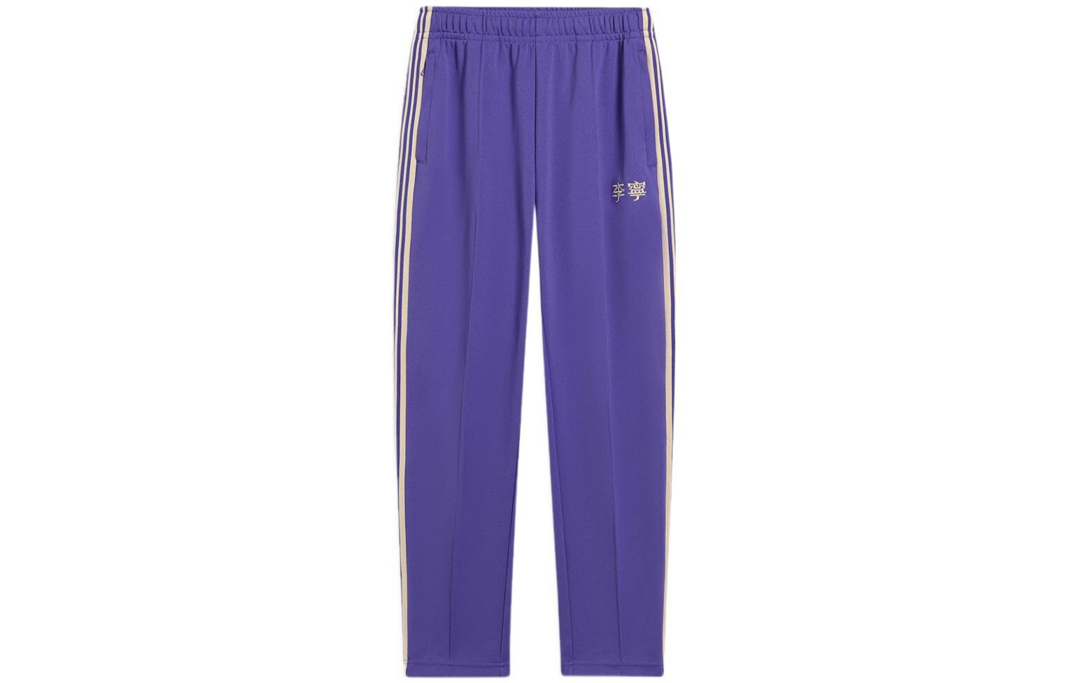 Брюки спортивные Sports Life Collection