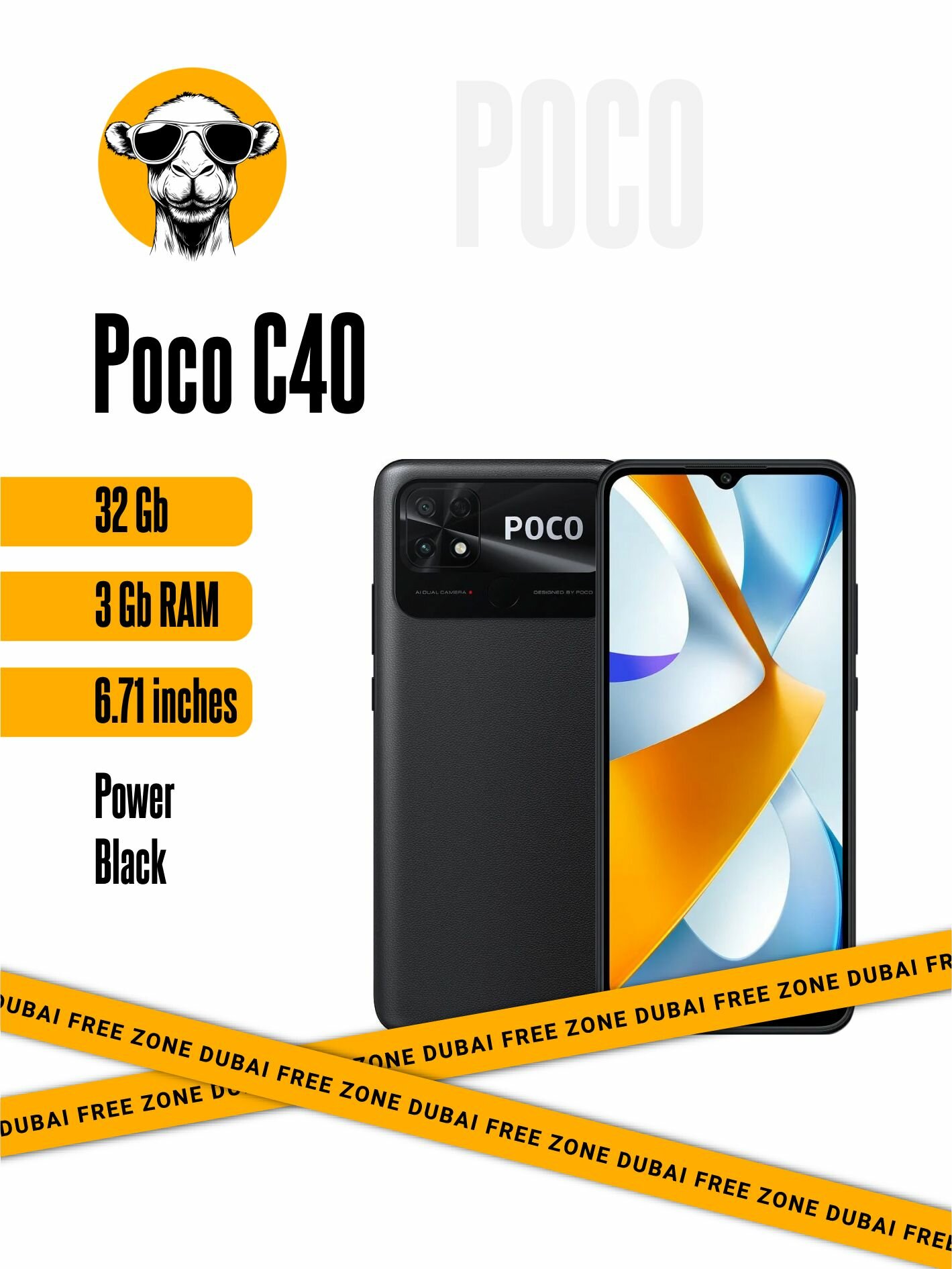 Смартфон Poco C40 3/32Gb Power Black/Черный
