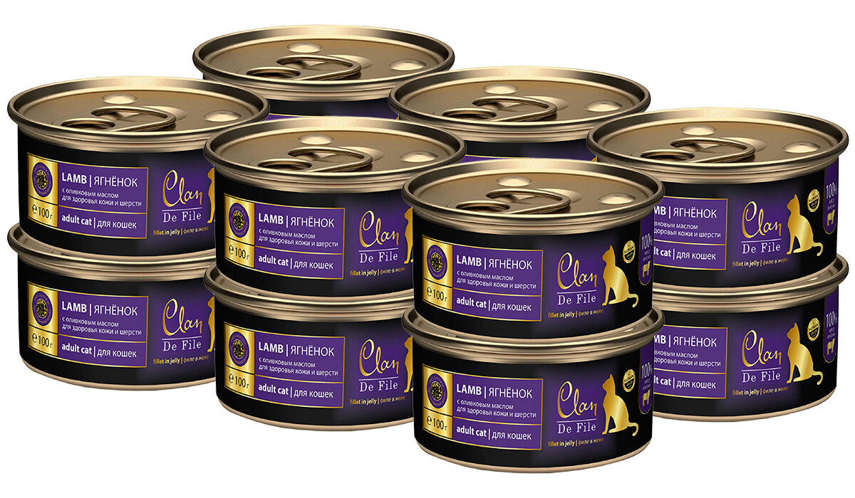 Корм влажный Clan De File монобелковый для кошек, ягненок и оливковое масло, 100 г х 12 шт