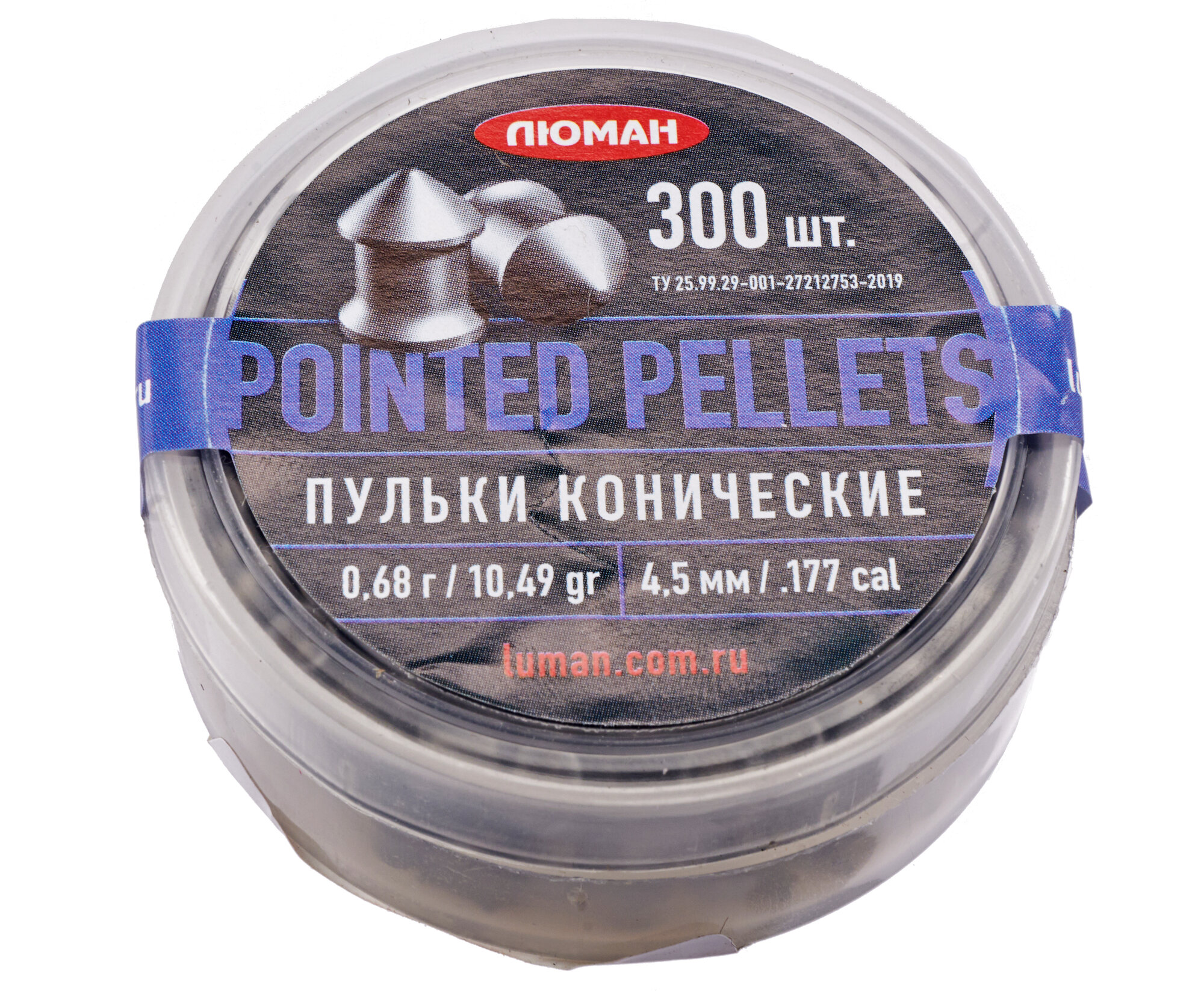 Пули пневматические Люман Pointed Pellets 4.5 мм (300 шт, 0.68 г)