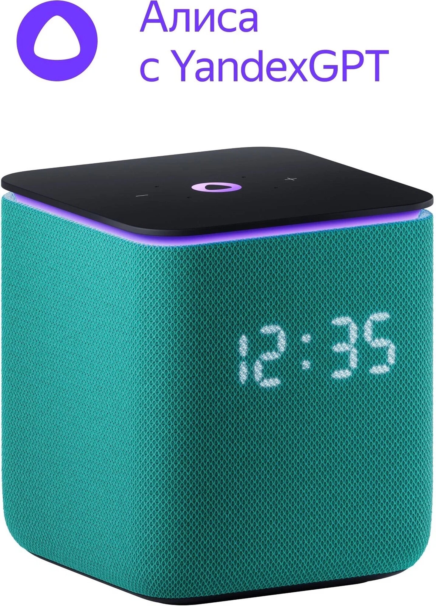 Умная колонка Yandex Станция Миди, 24Вт, зеленый (yndx-00054emd)