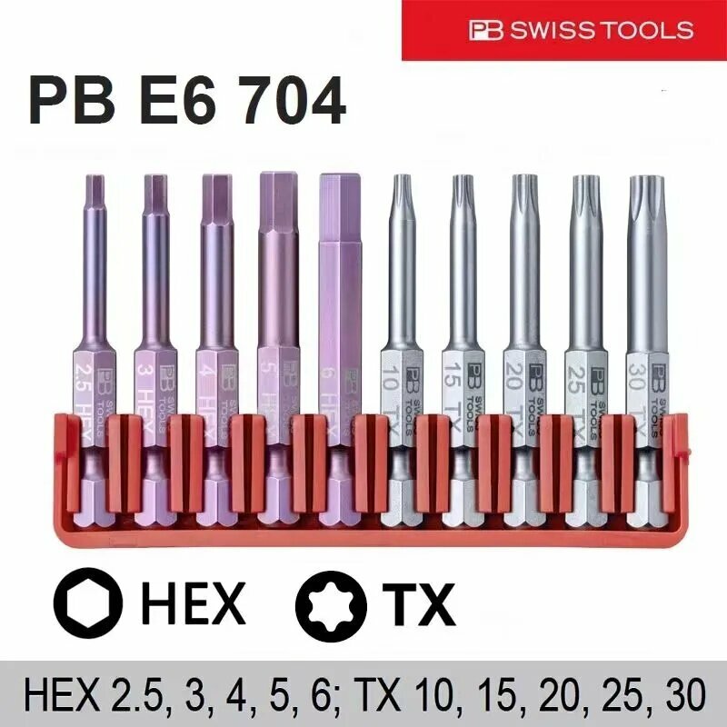 PB SWISS TOOLS Винтовая наборка E6 704
