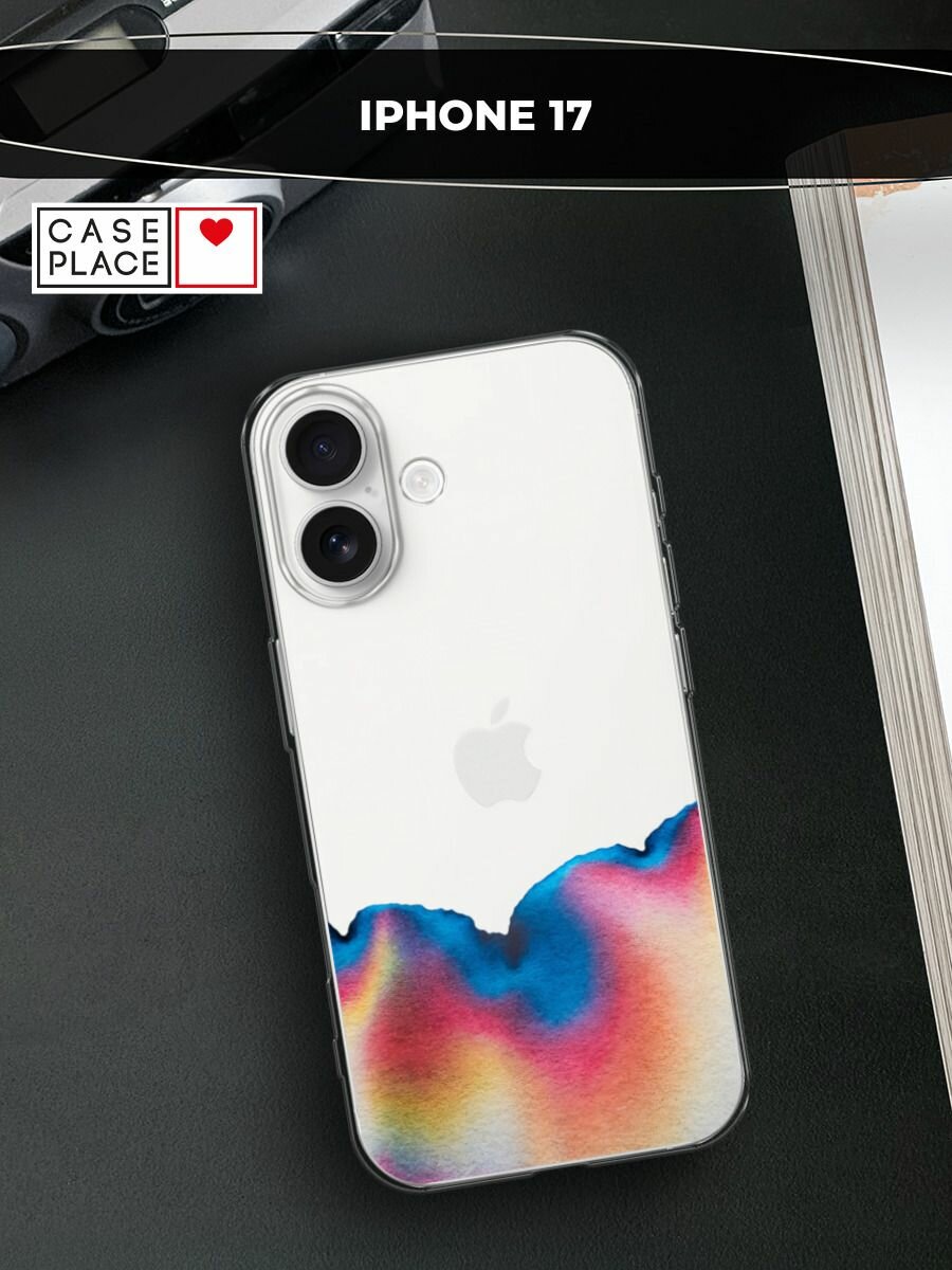 Чехол на Apple iPhone 17 / Айфон 17 с принтом Акварельное сочетание, прозрачный
